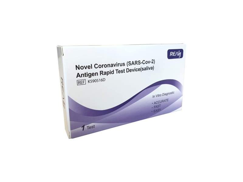 Realy Tech Covid Antigen Rapid Test (Antigenní Test) 1Ks